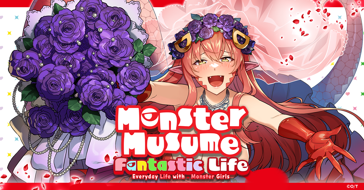 Monster Musume Fantastic Life: Why Every Waifu is a Dream Come True ...